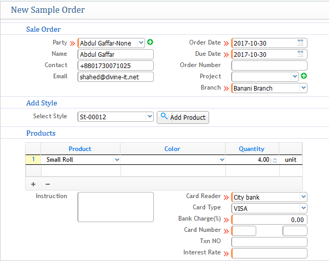 MRP for General Industries | Prism ERP Docs
